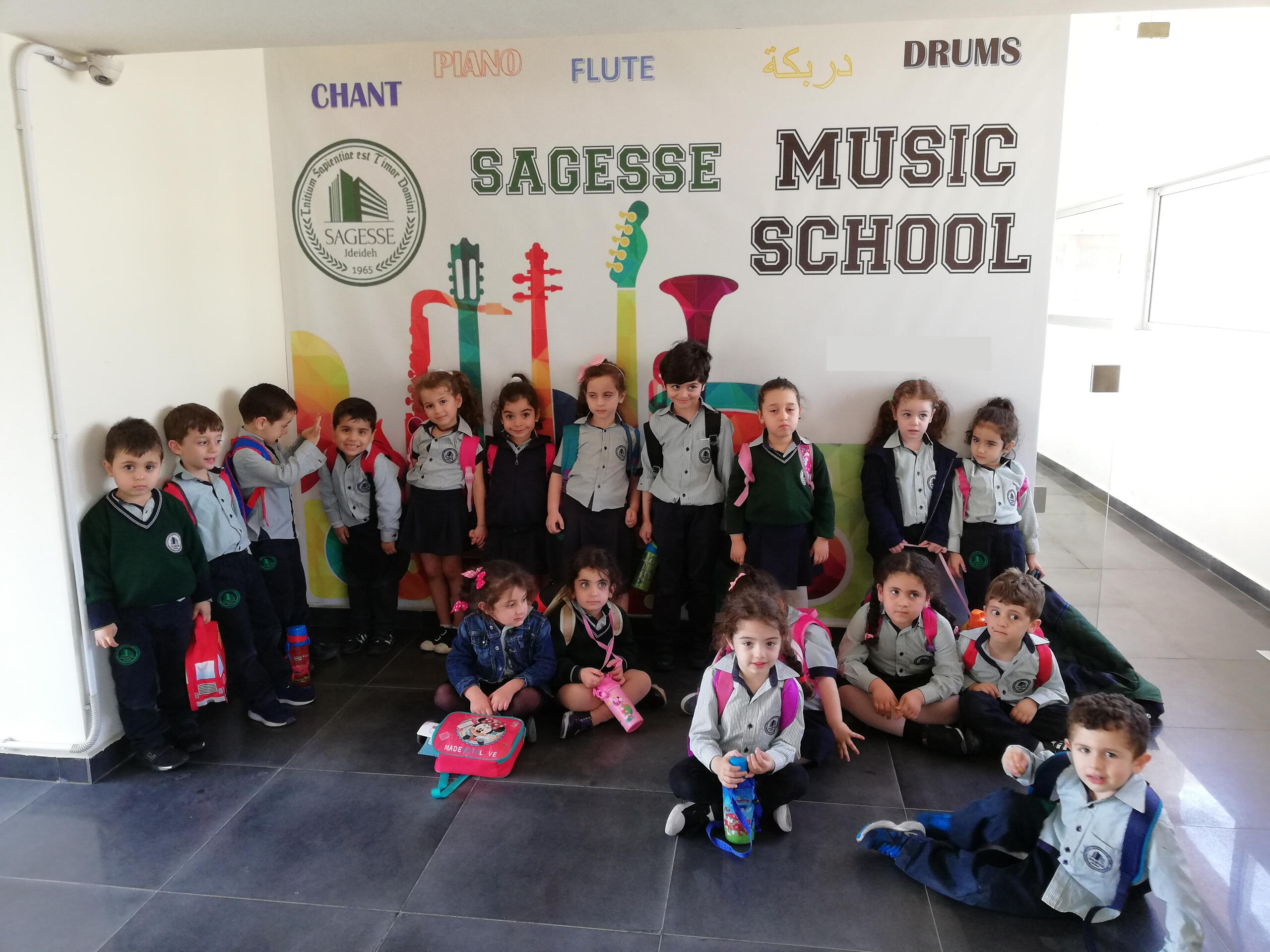 Maestro Music Center